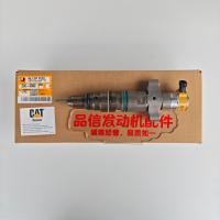 China For 236-0962 10R-7224 Engine Fuel Injector CAT C-9 Excavator Engine Parts for sale