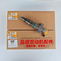 China For 236-0962 10R-7224 Engine Fuel Injector CAT C-9 Excavator Engine Parts for sale