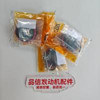 China 252-6187 2526187 FR Seal Kit CAT Hydraulic Mechanical Replacement Excavator Engine Parts for sale