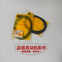 China CAT Genuine Parts For 312-4313 3124313 Seal Kit CAT 950GC Excavator Engine Parts for sale
