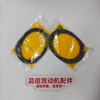China CAT Genuine Parts For 312-4313 3124313 Seal Kit CAT 950GC Excavator Engine Parts for sale