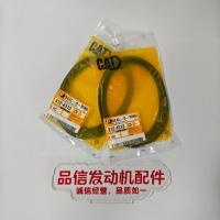 China CAT Genuine Parts For 312-4313 3124313 Seal Kit CAT 950GC Excavator Engine Parts for sale