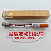 China 396-6500 3966500 24V Voltage Load Protection Module CAT C15 C18 Excavator Engine Parts for sale