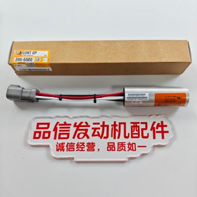China 396-6500 3966500 24V Voltage Load Protection Module CAT C15 C18 Excavator Engine Parts for sale