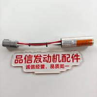 China 396-6500 3966500 24V Voltage Load Protection Module CAT C15 C18 Excavator Engine Parts for sale