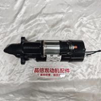 China CAT Genuine Parts For 440-3361 4403361 Starter Motor CAT C13B C15 Excavator Engine Parts for sale