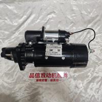 China CAT Genuine Parts For 440-3361 4403361 Starter Motor CAT C13B C15 Excavator Engine Parts for sale