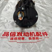 China CAT Genuine Parts For 440-3361 4403361 Starter Motor CAT C13B C15 Excavator Engine Parts for sale
