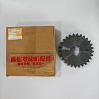 China CAT Genuine Parts 509-6486 5096486 GEAR CAT 950GC Excavator Engine Parts for sale