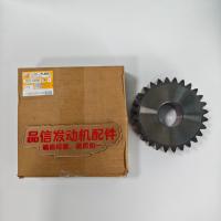 China CAT Genuine Parts 509-6486 5096486 GEAR CAT 950GC Excavator Engine Parts for sale