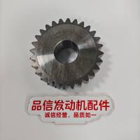 China CAT Genuine Parts 509-6486 5096486 GEAR CAT 950GC Excavator Engine Parts for sale