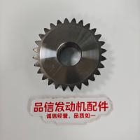 China CAT Genuine Parts 509-6486 5096486 GEAR CAT 950GC Excavator Engine Parts for sale