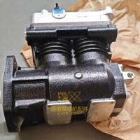 China Dual-Cylinder Air Compressor for CAT C-15 3406E C-16 with Precise Mounting Holes and Built-in Pressure Relief Valve for sale