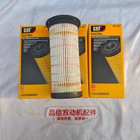 China 570-1623 Fuel Filter for CAT C18 340 349 345 Excavator Engine Parts with High Filtration Accuracy for sale
