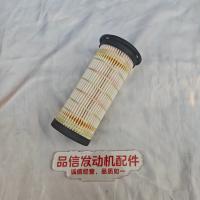 China 570-1623 Fuel Filter for CAT C18 340 349 345 Excavator Engine Parts with High Filtration Accuracy for sale