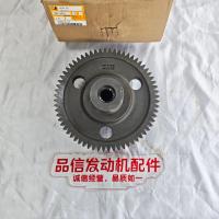China CAT Genuine Parts For 396-9451 3969451 Gear AS CAT 390F Excavator Engine Parts for sale