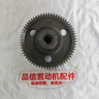 China CAT Genuine Parts For 396-9451 3969451 Gear AS CAT 390F Excavator Engine Parts for sale
