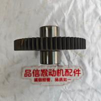 China CAT Genuine Parts For 396-9451 3969451 Gear AS CAT 390F Excavator Engine Parts for sale