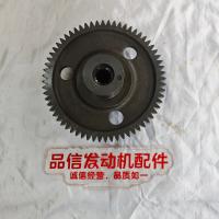 China CAT Genuine Parts For 396-9451 3969451 Gear AS CAT 390F Excavator Engine Parts for sale