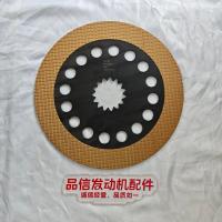 China 513-8329 5138329 CAT Genuine Parts Engine Components for 950GC Wheel Loader Equipment for sale