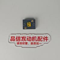 China CAT 4P-6009 4P6009 Varistor Surge Suppressor for 3508 3512 Generator Set Engine Part for sale
