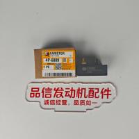 China CAT 4P-6009 4P6009 Varistor Surge Suppressor for 3508 3512 Generator Set Engine Part for sale