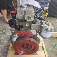 China Perkins 403EA-11 Diesel Engine Assembly Complete Power Unit for Excavator Replacement for sale