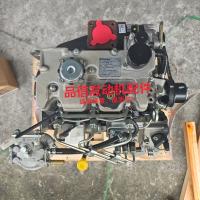 China Perkins 403EA-11 Diesel Engine Assembly Complete Power Unit for Excavator Replacement for sale