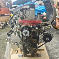 China Perkins 403EA-11 Diesel Engine Assembly Complete Power Unit for Excavator Replacement for sale