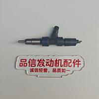 China 5710939 CAT C4.4 Diesel Engine Fuel Injector Assembly for Excavator Replacement Part for sale