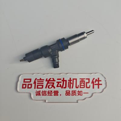 China 5710939 CAT C4.4 Diesel Engine Fuel Injector Assembly for Excavator Replacement Part for sale