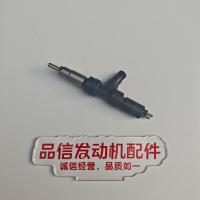 China 5710939 CAT C4.4 Diesel Engine Fuel Injector Assembly for Excavator Replacement Part for sale