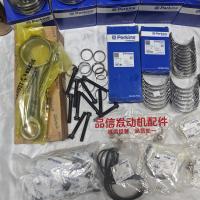 China Perkins C7.1 Diesel Cylinder Liner Assembly for Excavator Engine Replacement Parts for sale