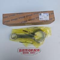 China Perkins C7.1 Diesel Engine T405440 Connecting Rod for Excavator Replacement Parts for sale