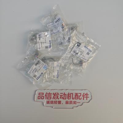 China Perkins C7.1 Engine T405344 Oil Nozzle Injector for Excavator Diesel Engine Parts for sale