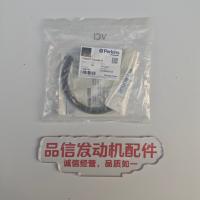 China Perkins C7.1 Diesel Engine T409186 Thrust Washer Kit for Excavator Replacement Parts for sale