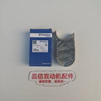 China T415862 Diesel Engine Connecting Rod Bearing Set for Perkins 1106 C6.6 Excavator for sale