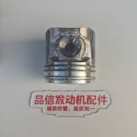 China Perkins 1106 C7.1 Diesel T417298 Piston Kit Replacement Set for Excavator Engine for sale