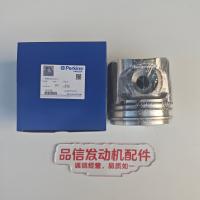 China Perkins 1106 C7.1 Diesel T417298 Piston Kit Replacement Set for Excavator Engine for sale