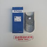 China Perkins 1106 C7.1 Diesel T417566 Crankshaft Bearing Set for Excavator Engine Parts for sale