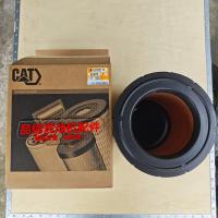 China Air Filter Element 6I-0273 6I0273 Engine Parts for CAT C7 3306 Diesel Excavator for sale