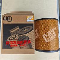 China Air Filter Element 6I-0273 6I0273 Engine Parts for CAT C7 3306 Diesel Excavator for sale
