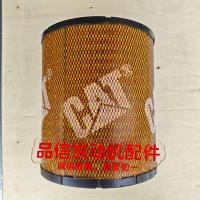 China Air Filter Element 6I-0273 6I0273 Engine Parts for CAT C7 3306 Diesel Excavator for sale