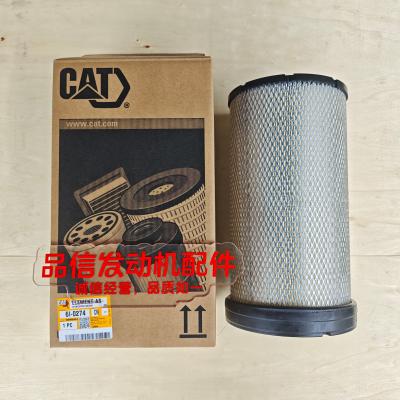 China 6I-0274 Air Filter Element Assembly Replacement for CAT C7 3306 Excavator Engine Parts for sale