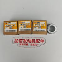 China 8P-1918 8P1918 Alloy Steel Planet Gear Assembly for CAT 3516B Excavator Engine Parts for sale