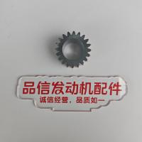 China 8P-1918 8P1918 Alloy Steel Planet Gear Assembly for CAT 3516B Excavator Engine Parts for sale