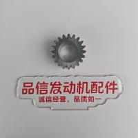 China 8P-1918 8P1918 Alloy Steel Planet Gear Assembly for CAT 3516B Excavator Engine Parts for sale