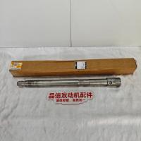 China CAT C9.3B Engine Drive Shaft Assembly 155-4851 1554851 Excavator Replacement Part for sale