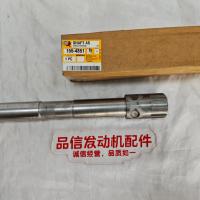 China CAT C9.3B Engine Drive Shaft Assembly 155-4851 1554851 Excavator Replacement Part for sale