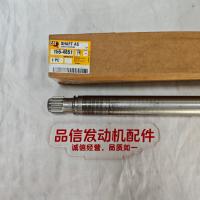 China CAT C9.3B Engine Drive Shaft Assembly 155-4851 1554851 Excavator Replacement Part for sale